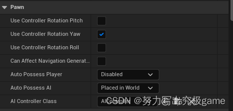 UEC++学习笔记（二）运动和物理碰撞（子弹）_addmovementinput-CSDN博客