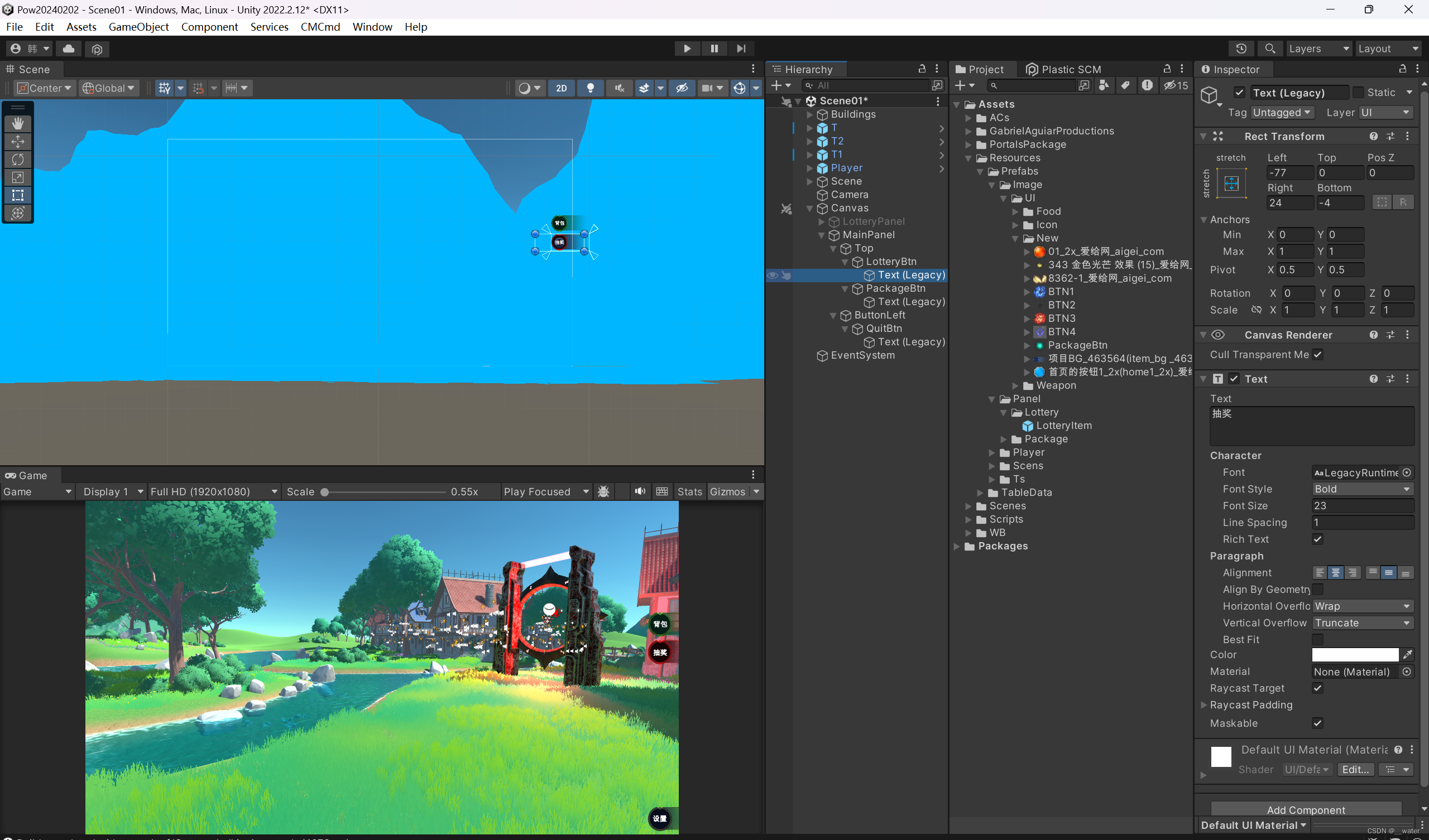 项目02《游戏-09-开发》Unity3D_base.awake()-CSDN博客