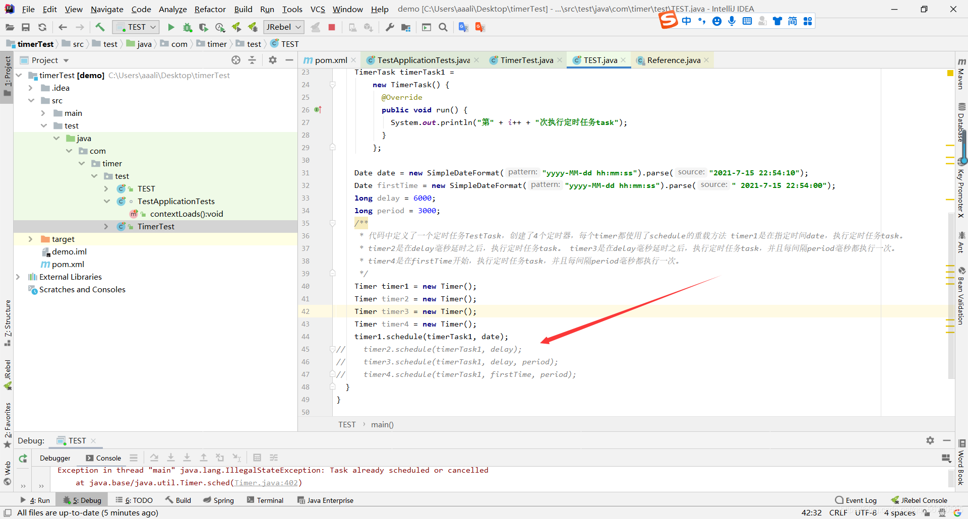 Task already scheduled or cancelled（用Timer,TimeTask实现定时器功能）-CSDN博客