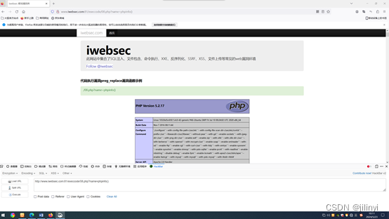 iwebesc通关笔记_iwebsec靶场代码执行漏洞-CSDN博客