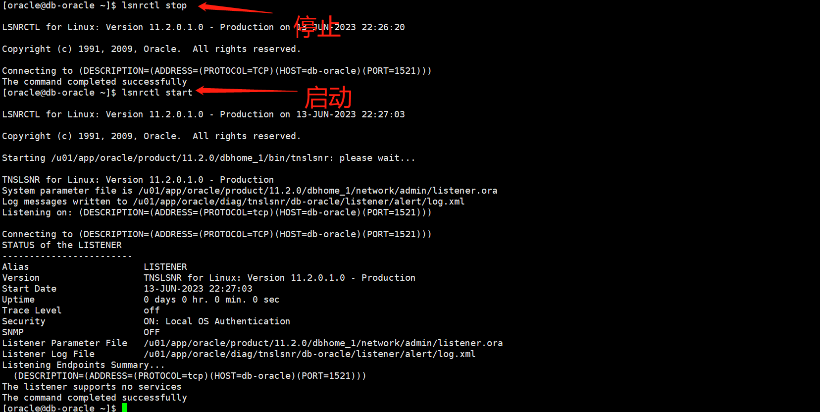 【Red Hat 7.9---详细安装Oracle 11g】---图形化界面方式_redhat7.9安装oracle11g-CSDN博客