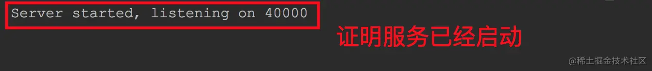 Python3搭建gRPC服务（入门版）_grpcio-CSDN博客