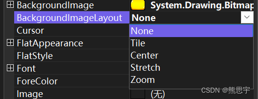 C# Winform Button 控件_winform按钮点击事件-CSDN博客