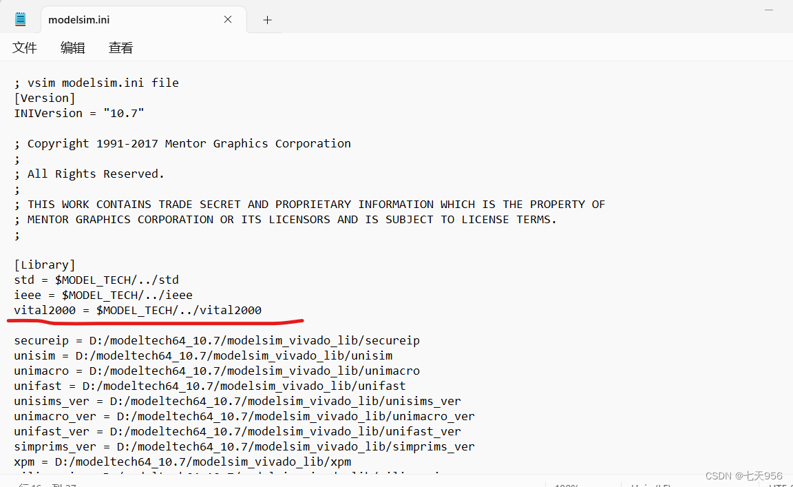 vivado2019.1关联modelsim仿真_vivado和modelsim联合仿真方法-CSDN博客