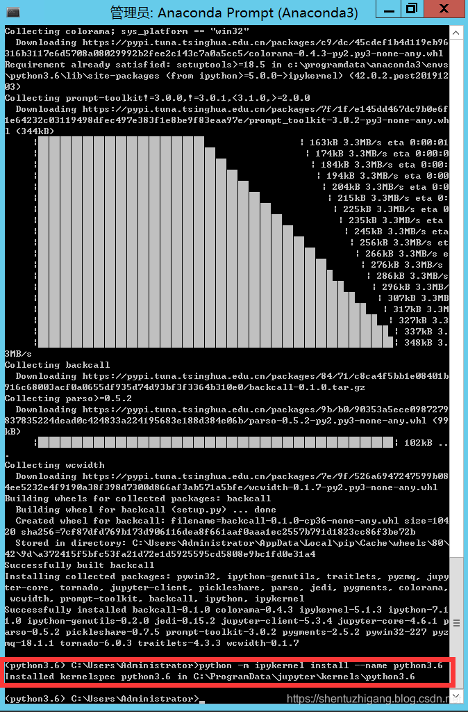 Python——[Anaconda+Jupyter Notebook+Python3.6]环境下安装face_recognition_jupyter安装face recognition-CSDN博客