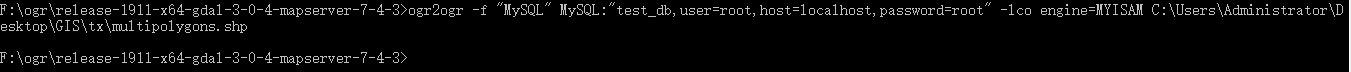 shapefile文件导入mysql数据库_ogr2ogr下载-CSDN博客