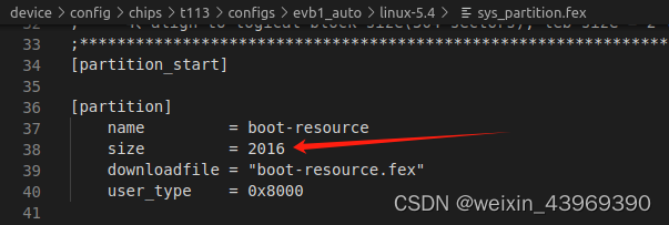 TinaLinux 开机logo替换_t113 logo-CSDN博客