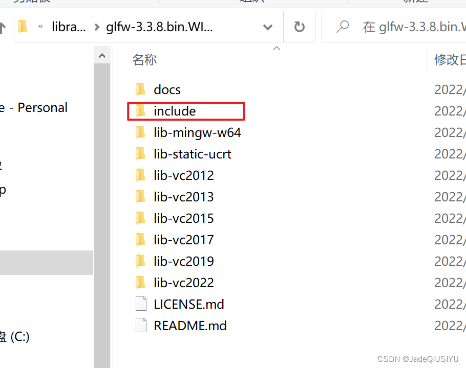 Visual studio2022 利用glfw+glad配置OpenGL环境_visual studio opengl项目-CSDN博客