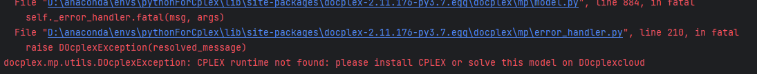 Python环境下应用cplex求解最优化问题——cplex安装(超详细!必成功!)python Cplex Csdn博客