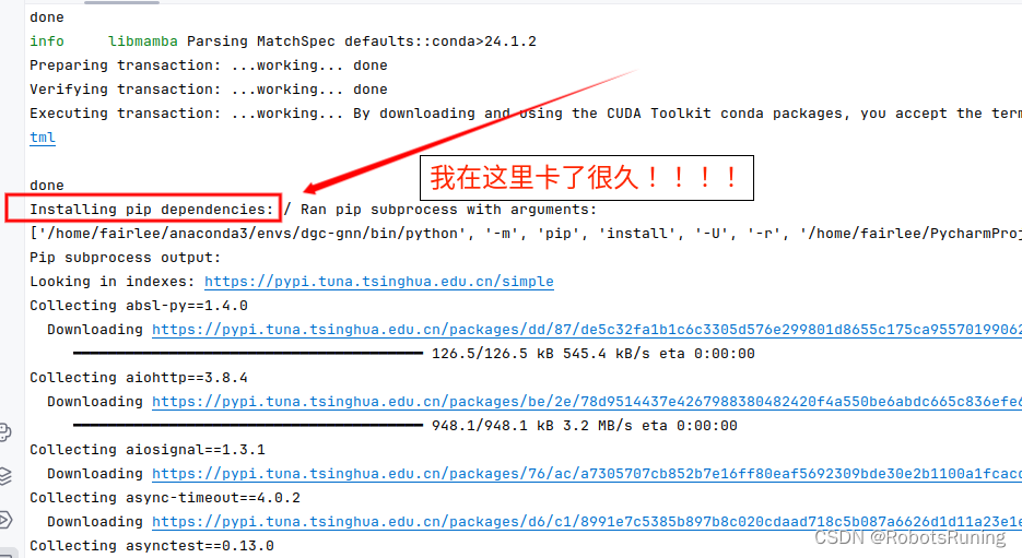 DGC-GNN 配置运行_dgcrn-CSDN博客