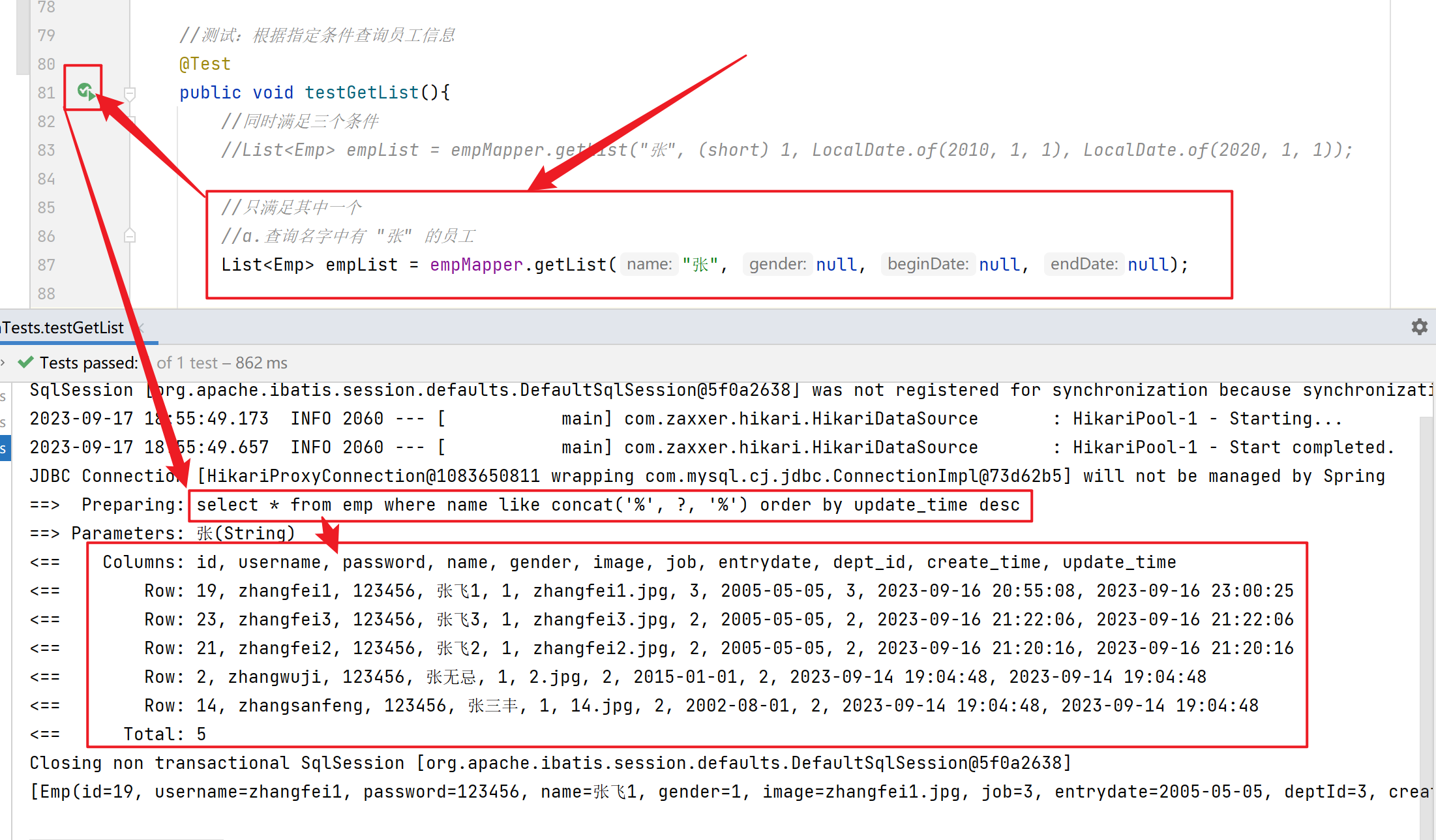 JavaWeb-36-Mybatis动态SQL_java mybatis sql语句
