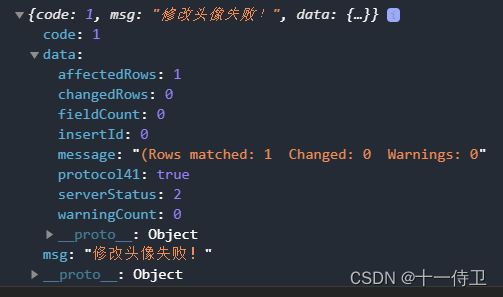 错误记录“ER_PARSE_ERROR: You have an error in your SQL syntax； check the manual that corresponds ...
