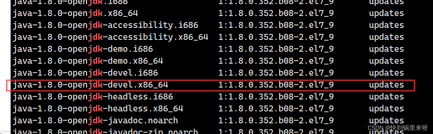 Linux(在 Linux 上搭建 java 部署环境(安装jdk/tomcat/mysql) + 将程序部署到云服务器上的操作)_java部署环境路径-CSDN博客