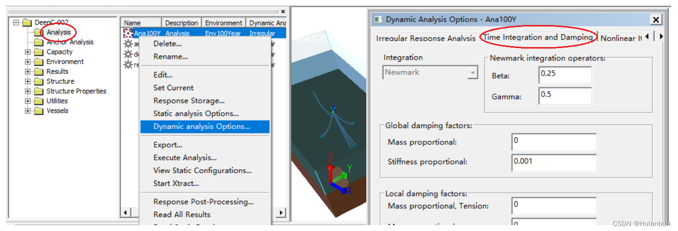 DeepC 实用教程（四）分析-CSDN博客