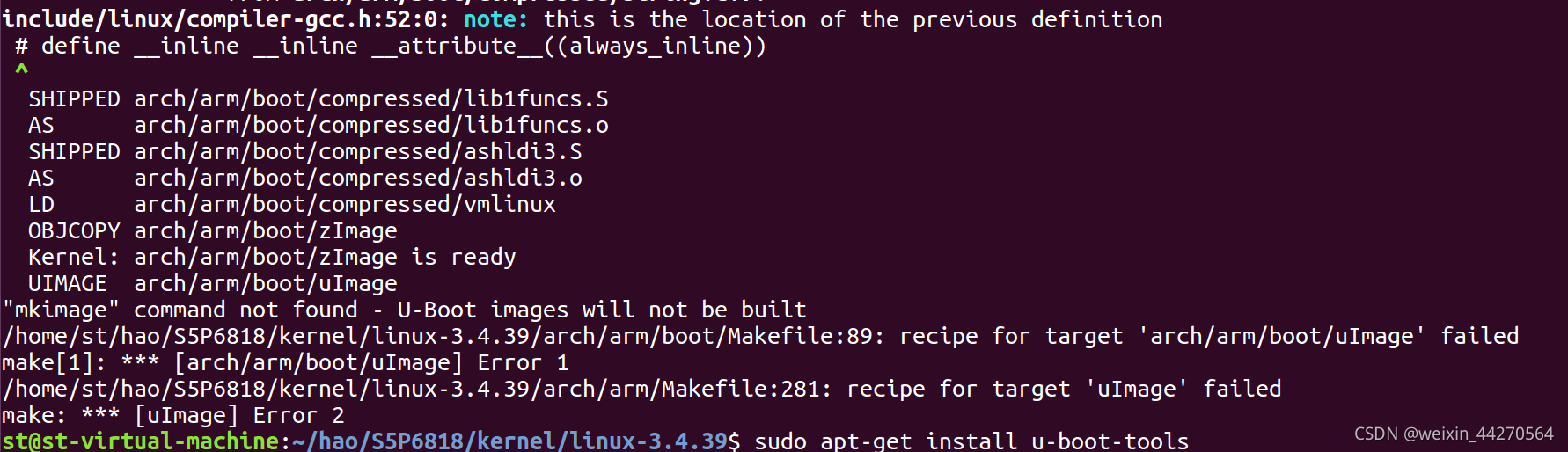 linux内核的相关注意事项_编译内核取消dbg打包-CSDN博客
