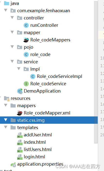 Spring Boot CRUD操作详解-CSDN博客