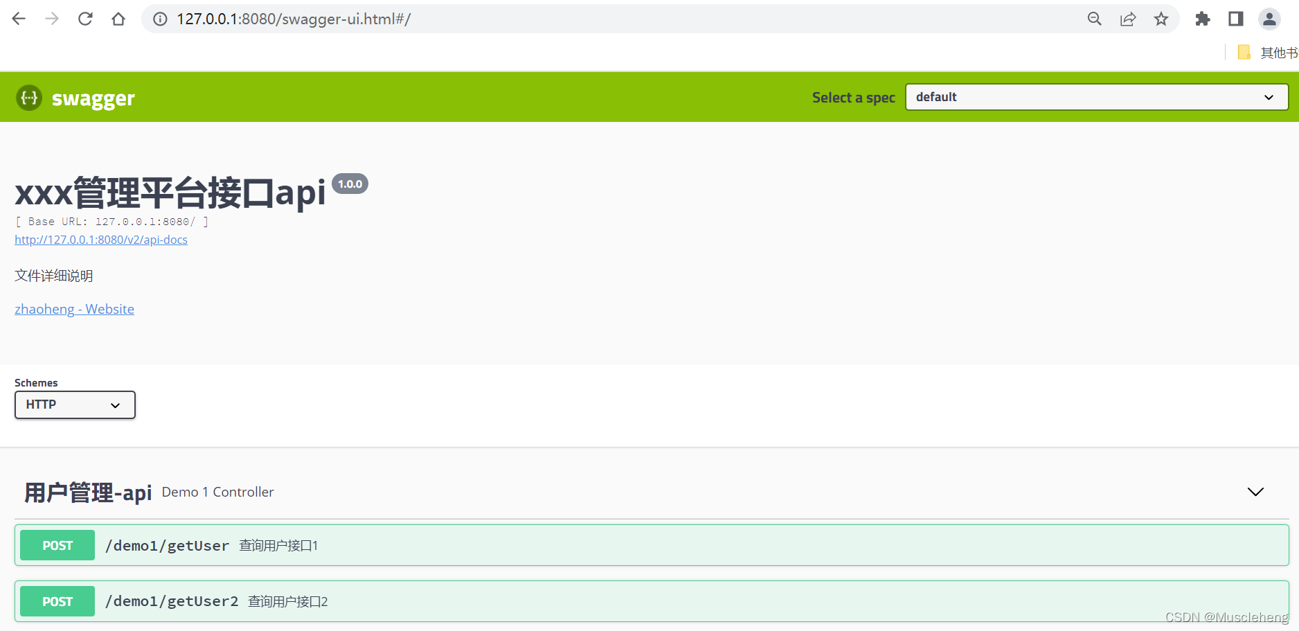 swagger2的全新UI组件Knife4j_knife4j-spring-ui-CSDN博客