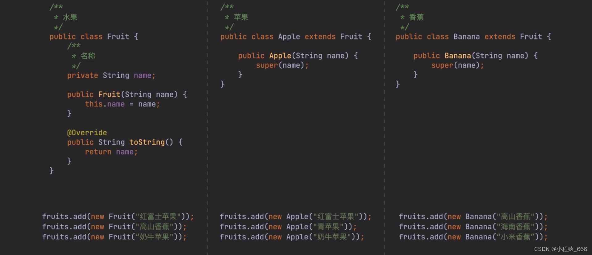 Java集合框架的数据添加与删除_集合删除-CSDN博客