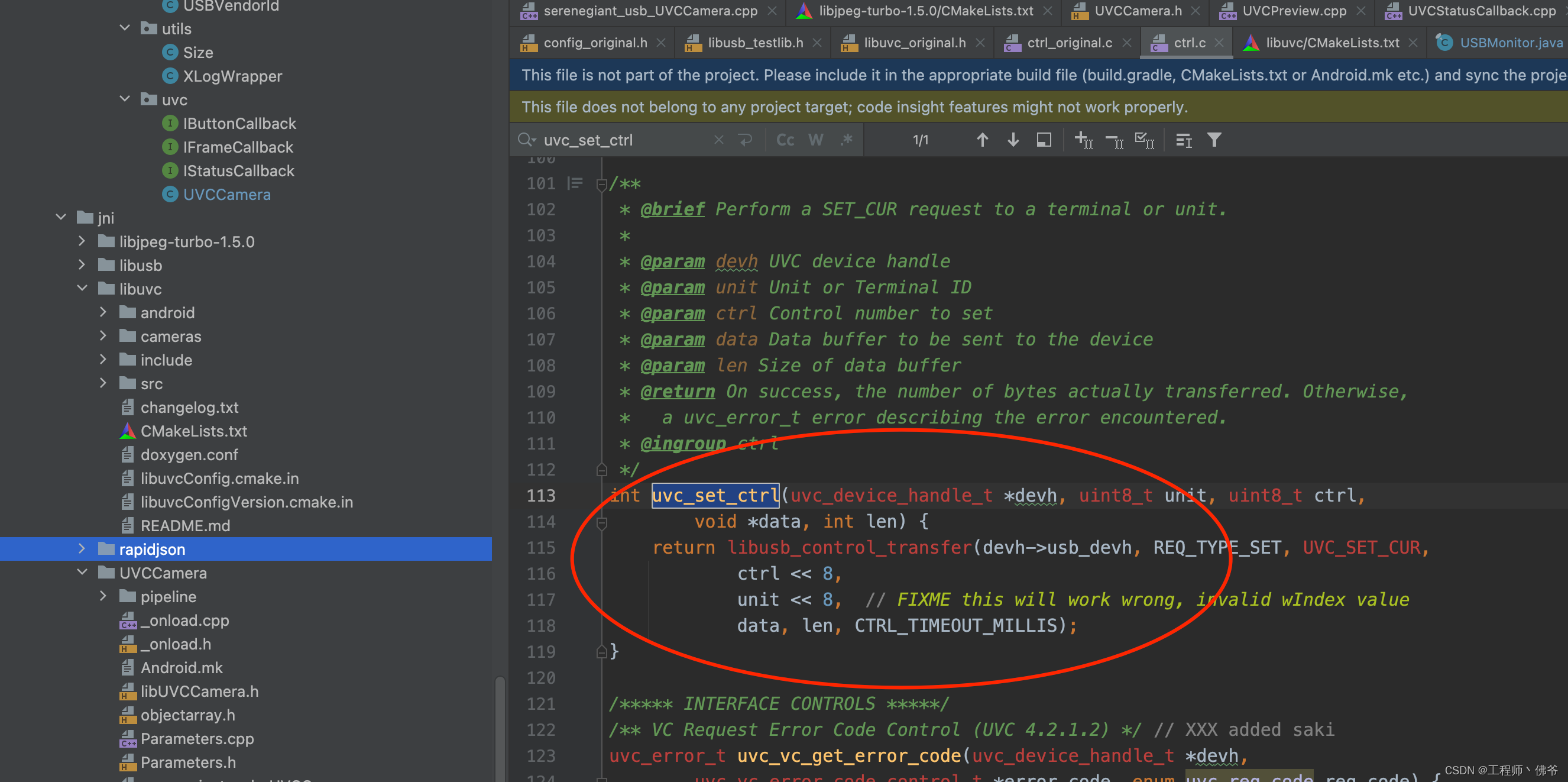 一起走进UVC XU扩展协议-CSDN博客