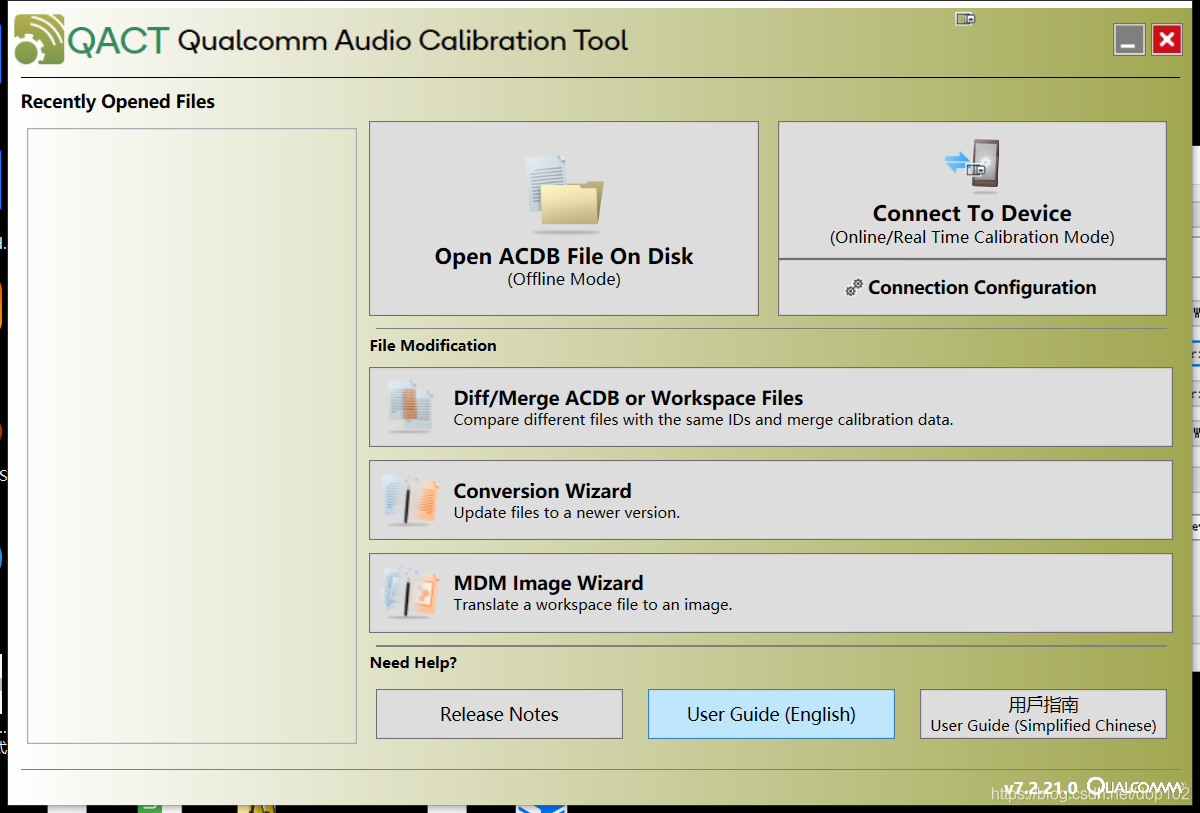 QCC304x系列开发教程（实战篇) 之5.3 QCC3040之QACT用户指南_qualcomm qact 7.2-CSDN博客
