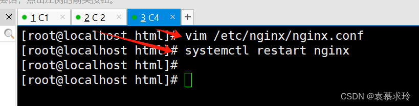 Web 缓存代理—— Nginx、CDN_cdn和nginx区别-CSDN博客