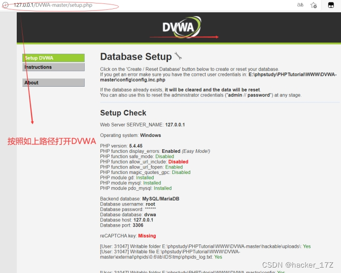 基于DVWA的简单SQL 注入练习_基于dvwa的sql-CSDN博客