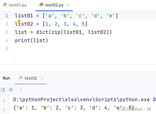 Python将两个列表合并成字典python 两个列表一个作为另一个的key Csdn博客