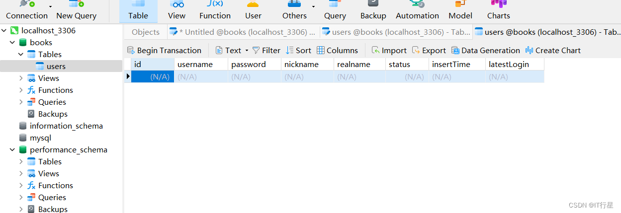 nodejs-fastify 数据库创建_fastify连接mysql数据库-CSDN博客