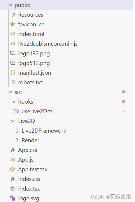 虚拟主播皮套解析 | 如何在 React 中使用 Live2D | 如何在 React 项目中集成 Cubism Web SDK_react live2d-CSDN博客