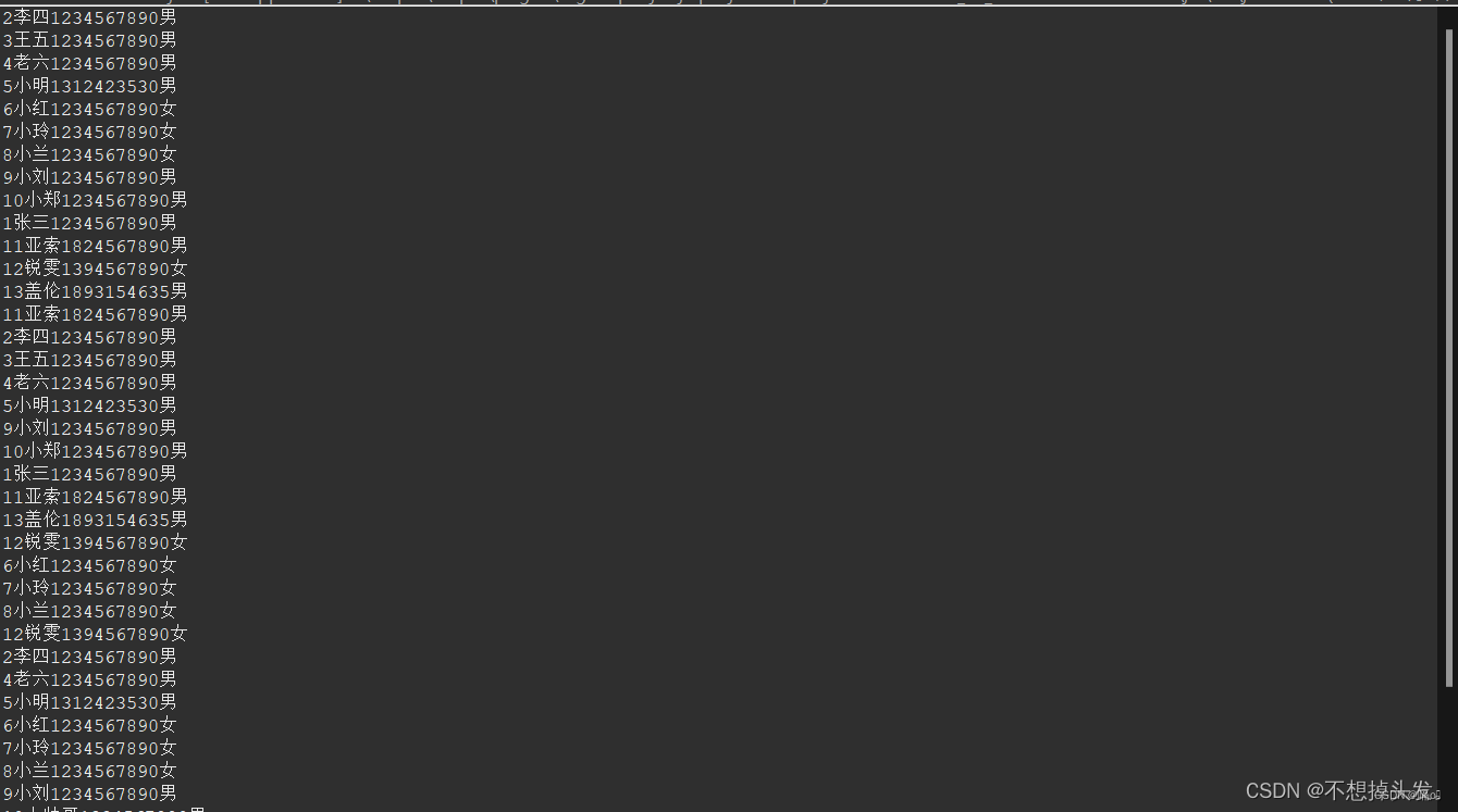 Java程序操作MySQL数据库实例-CSDN博客