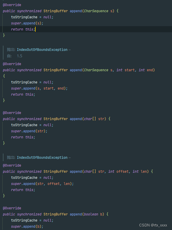 StringBuffer源码学习_stringbuffer transient-CSDN博客