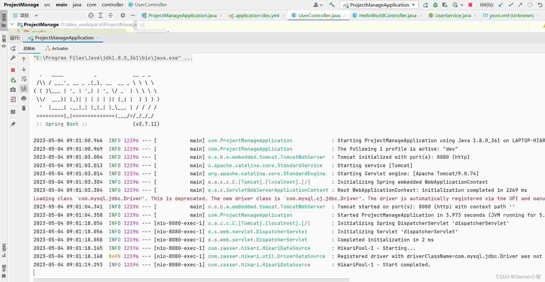 Springboot 搭建集成mybatis的项目springboot Mybatis项目搭建 Csdn博客