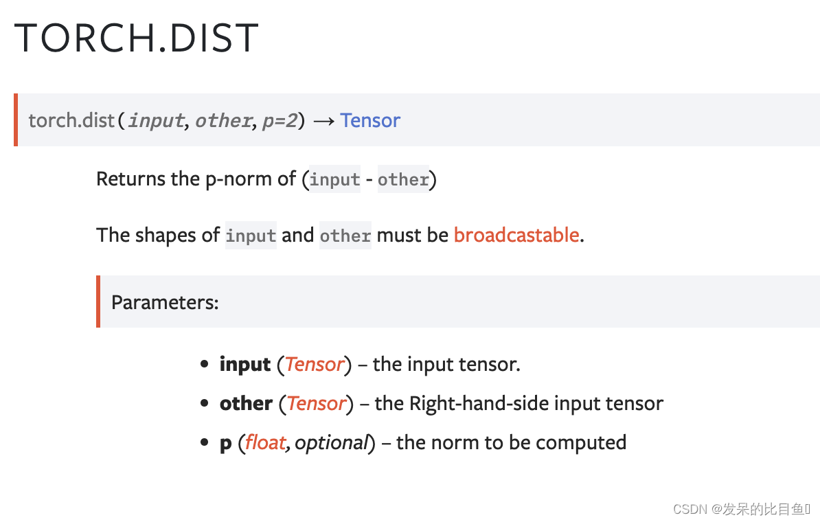 小白学Pytorch系列--Torch API (6)_torch amax-CSDN博客