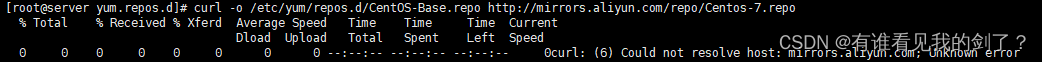 Could not resolve host: mirrors.aliyun.com； Unknown error_could not resolve host:mirrors-CSDN博客