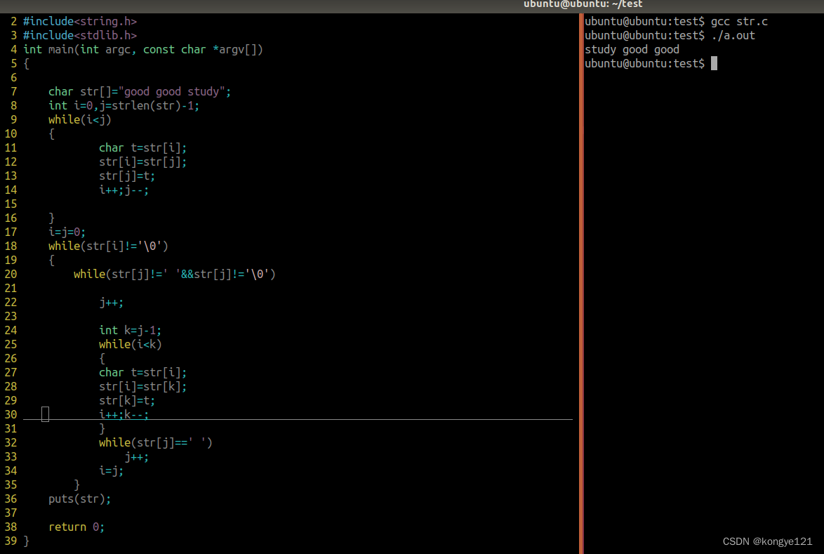 1.4作业-CSDN博客