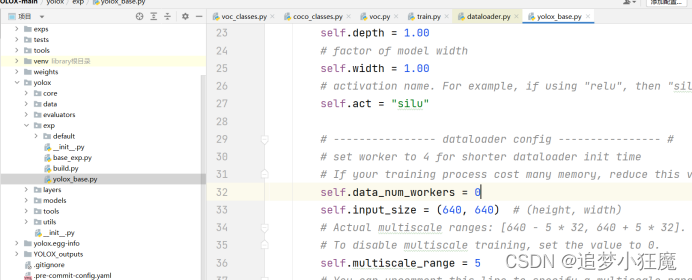 yolox出现 RuntimeError: DataLoader worker (pid(s) 17724, 1364, 18928 ...