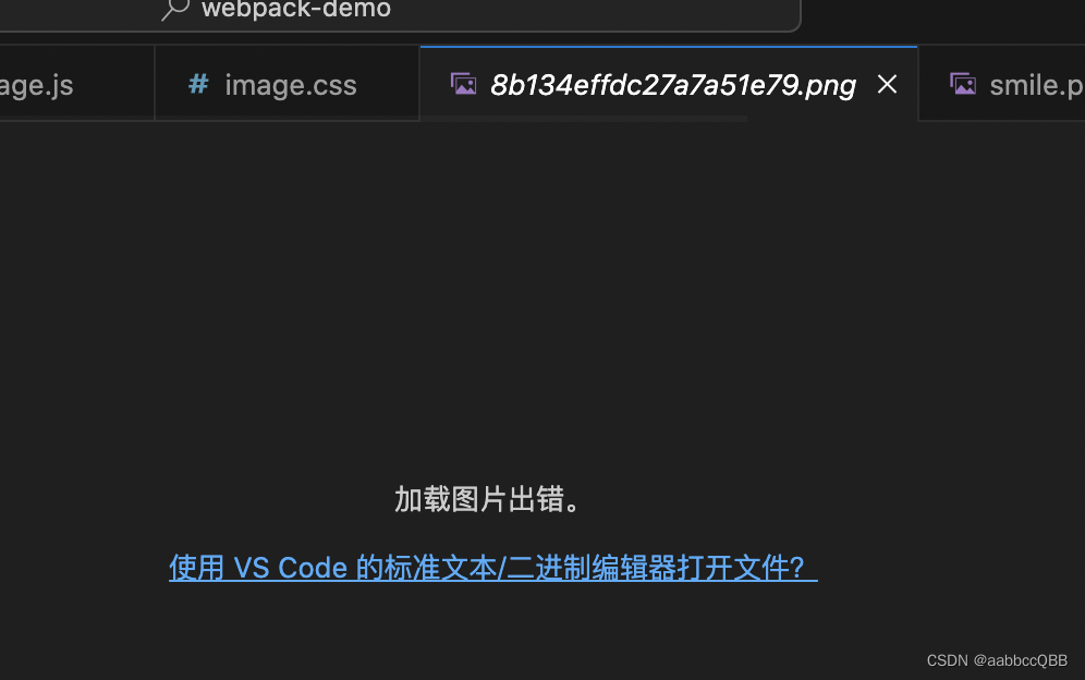 webpack_tspack-CSDN博客