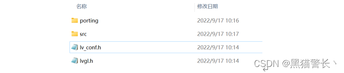 LVGL移植_lvgl hisi-CSDN博客