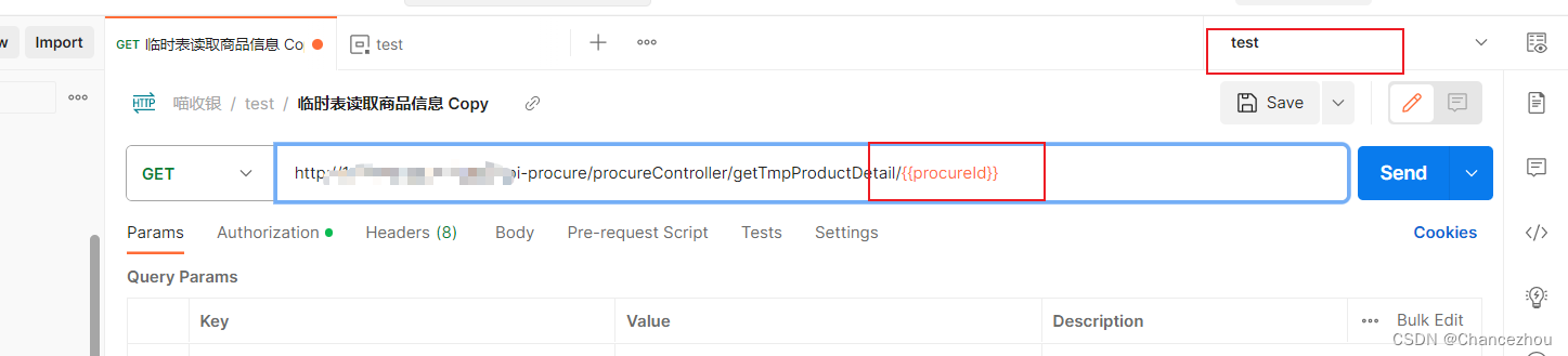 如何使用PostMan进行并发测试？_postman并发测试-CSDN博客