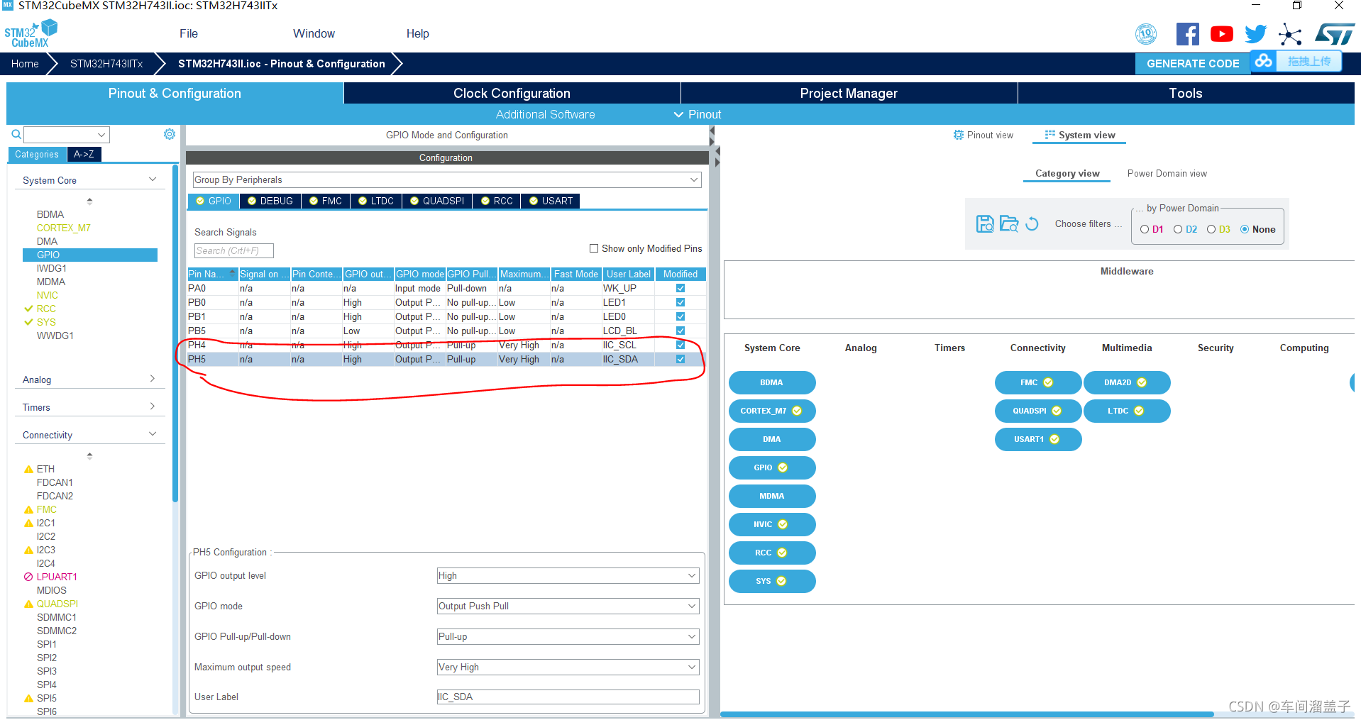 1.27 Cubemx_STM32H7 软\硬件I2C-CSDN博客