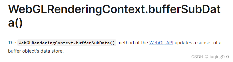 webgl bufferdata 更新 update_webgl 刷新-CSDN博客