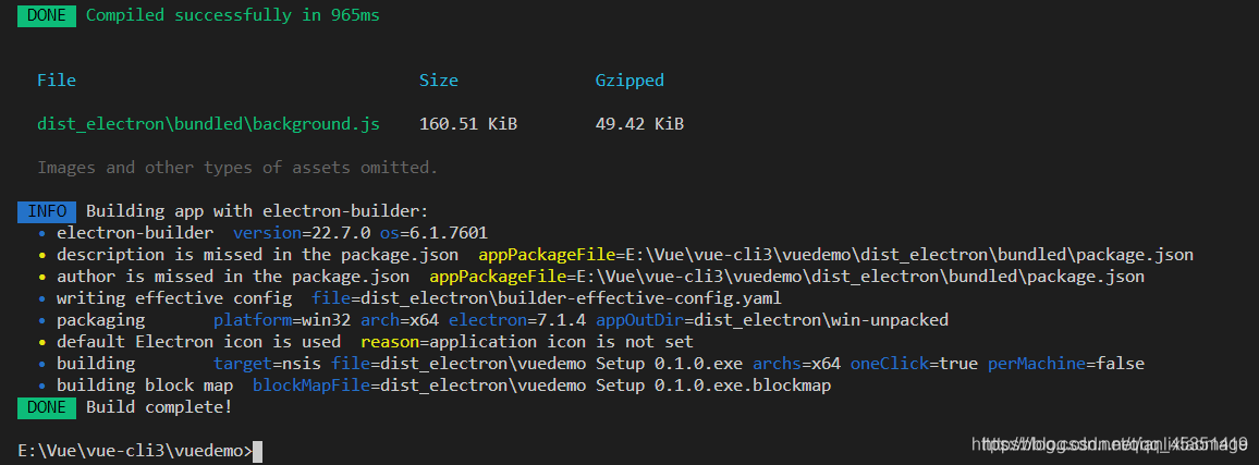 将现有的vue改成electron桌面端（我是可行的，有问题可以私聊我）将vue变成cs Csdn博客
