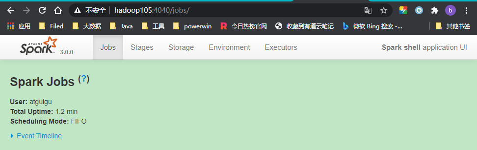 Spark详细教程及实战-之Spark Core详解_sparkstreaming + spark core】案例实操广告详细配置-CSDN博客