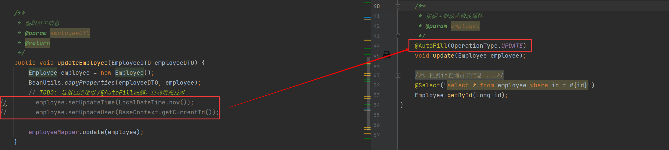 苍穹外卖Day03——解决总结3中存在的问题-CSDN博客