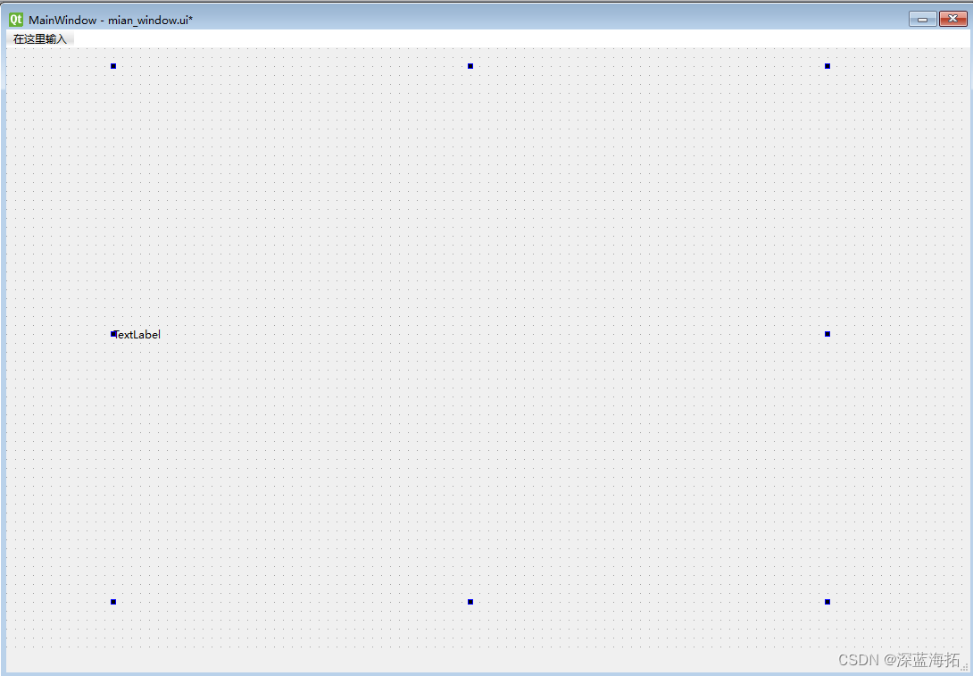 OpenCV与PySide6、QT Designer的联合使用_pyside6 opencv-CSDN博客