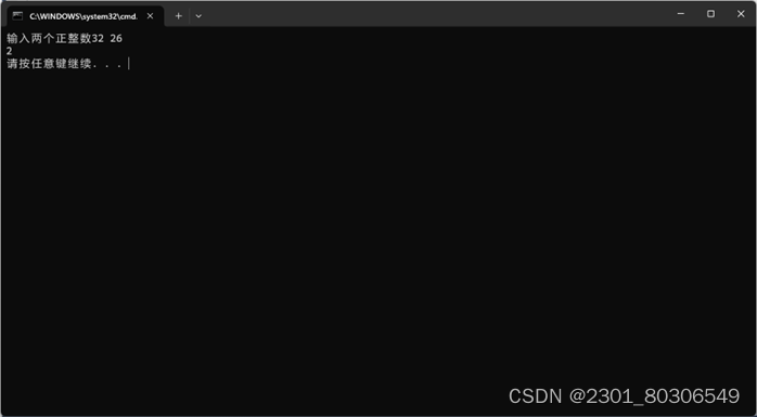 技术日志Day7-CSDN博客