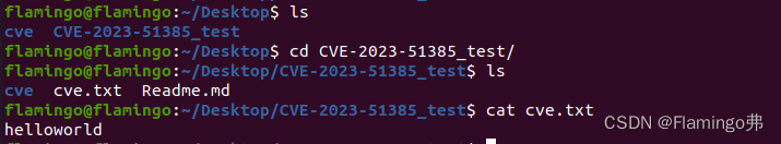 OpenSSH ProxyCommand命令注入漏洞（CVE-2023-51385）-CSDN博客