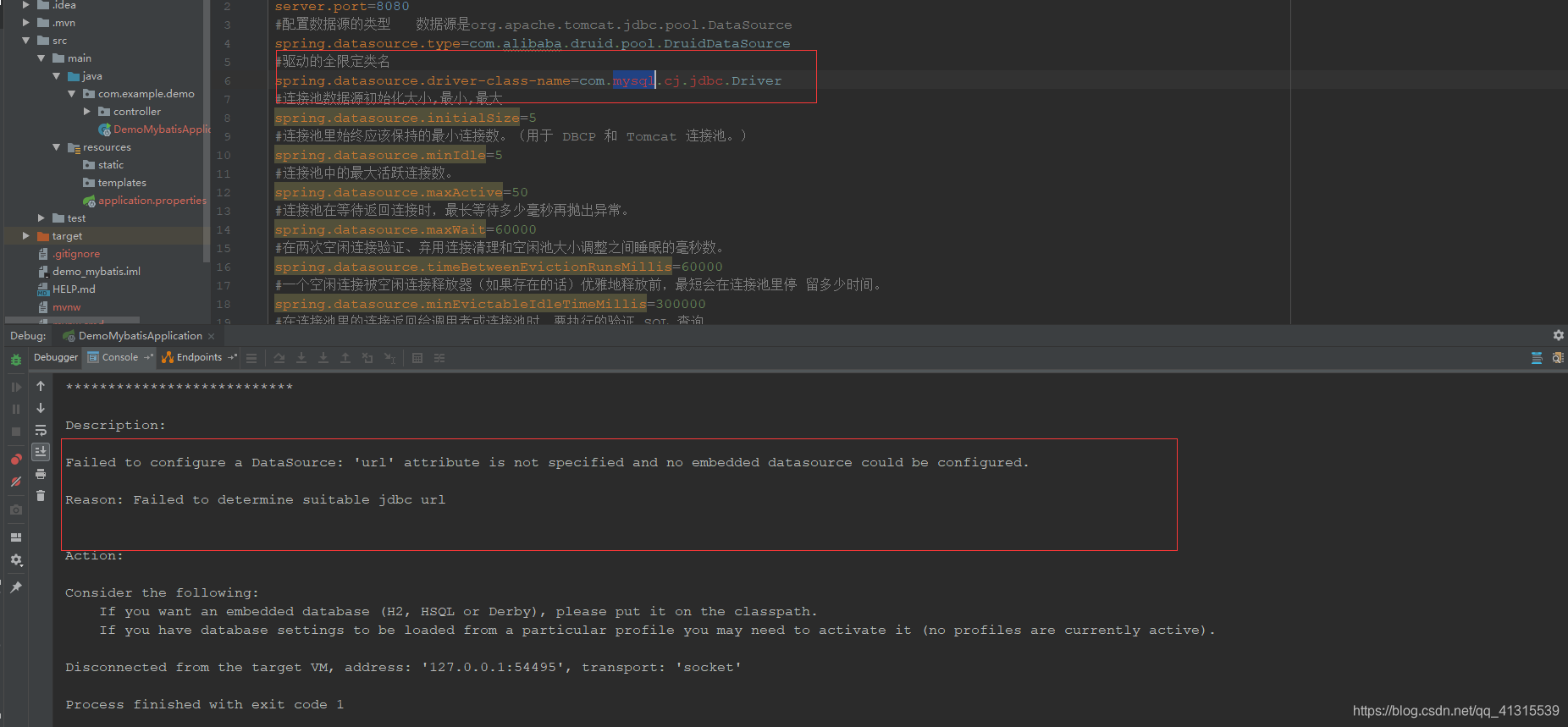 Idea搭建简单springboot项目的详细教程（二）配置application.properties/application.yml文件_idea spring boot ...