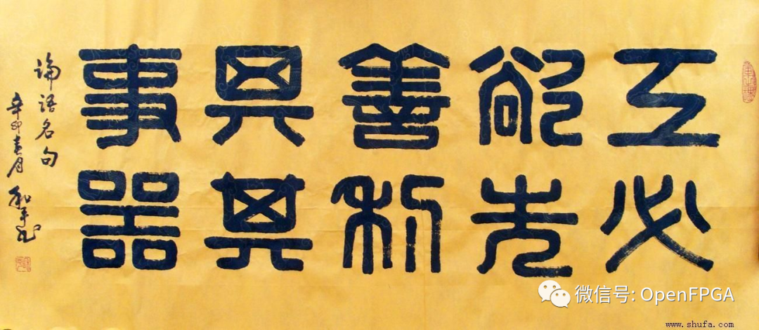 使用 Verilator 进行 Verilog Lint-CSDN博客