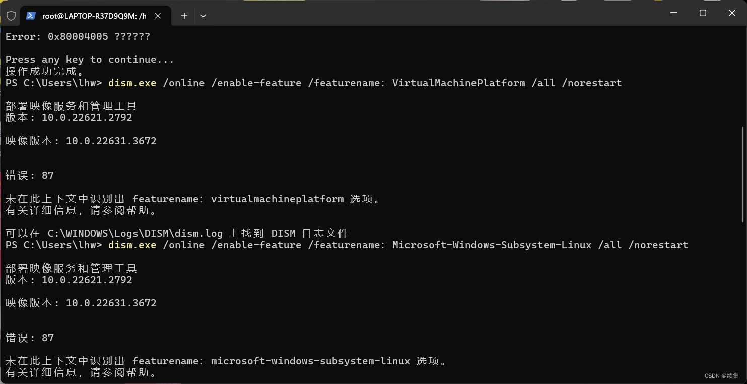 关于wsl安装kali 报错WslRegisterDistribution failed with error: 0x80004005Error: 0x80004005 ??????的解决 ...